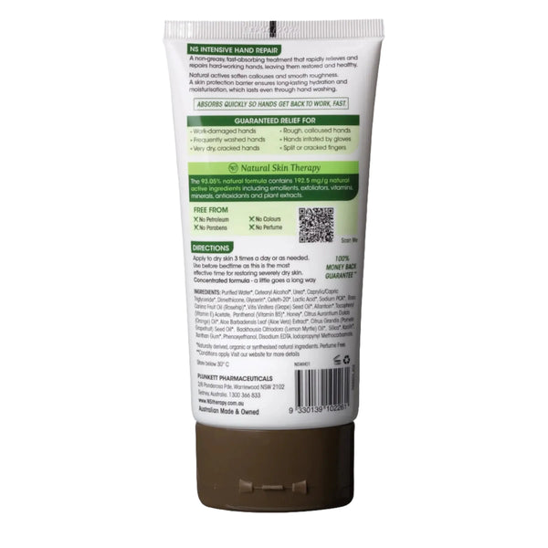 Plunkett NS Intensive Hand Repair 150g - Sole Drifter Hahndorf